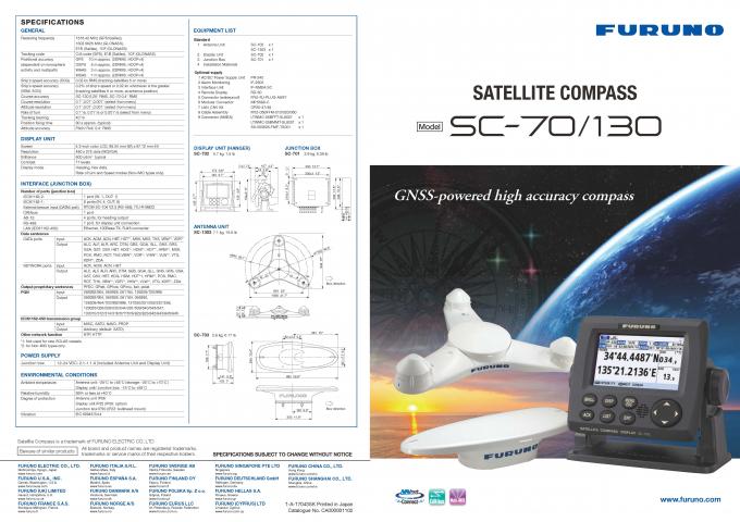 FURUNO SC70 بوصلة أقمار صناعية عالية الدقة تعمل بنظام GNSS برأس 0.4 GMDSS